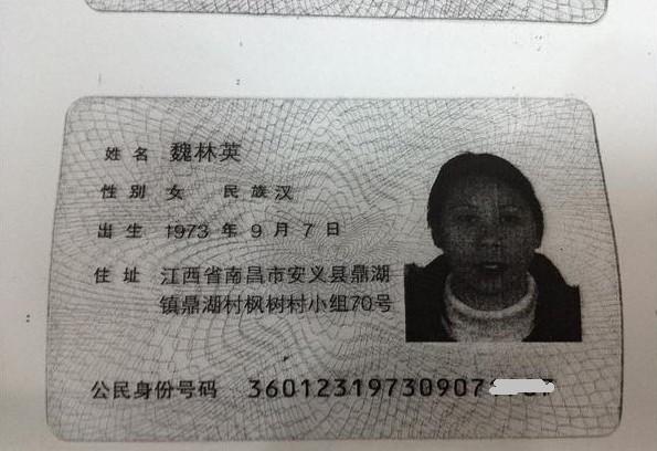 支付宝公益平台-以公益的方式，为世界带来更多平等的机会