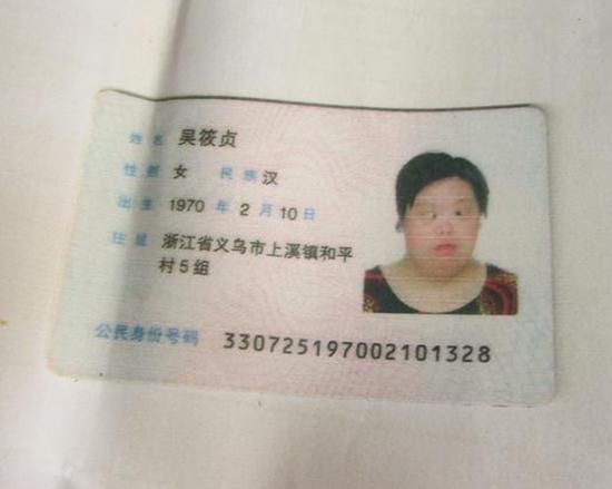 支付宝公益平台-以公益的方式，为世界带来更多平等的机会